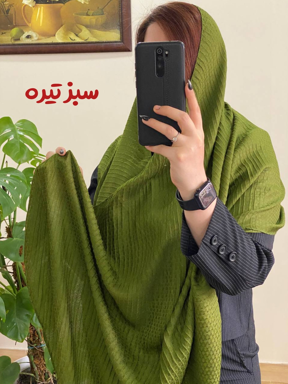 شال نخی صدفی آویزدار - شال و روسری تاپلند