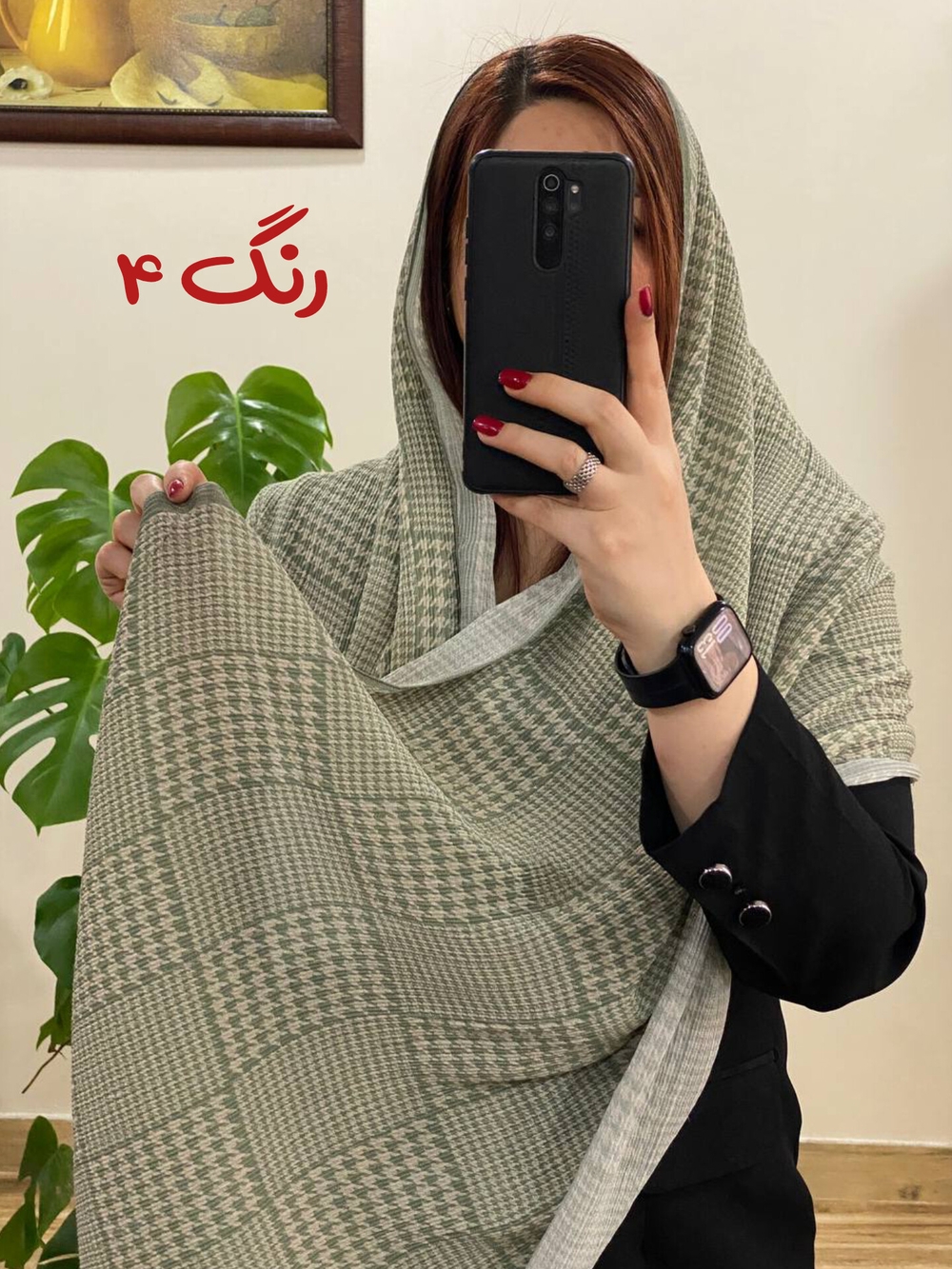 شال برشکا وارداتی سبز - شال و روسری تاپلند