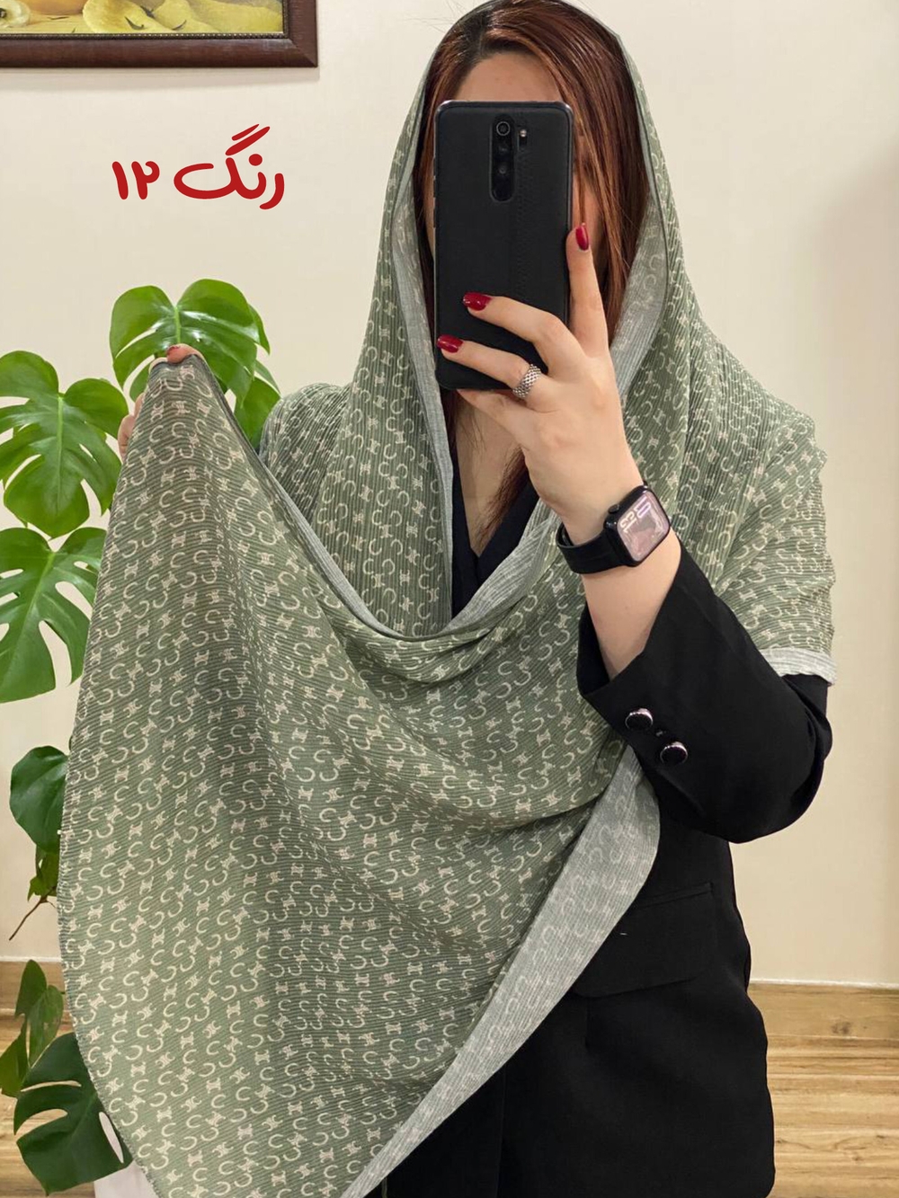 شال برشکا وارداتی سبز - شال و روسری تاپلند