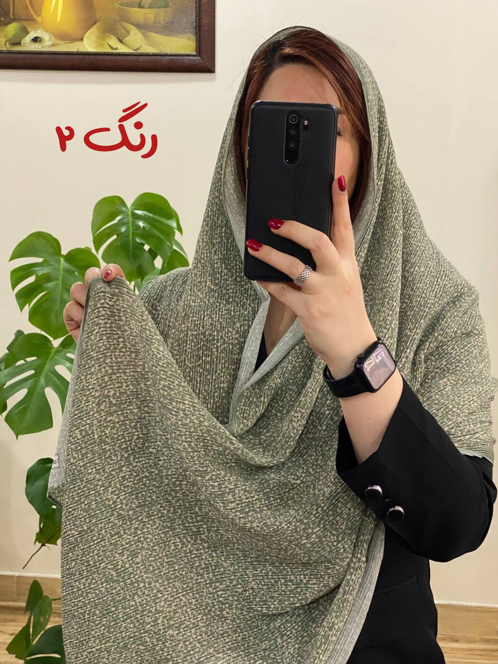 شال برشکا وارداتی سبز - شال و روسری تاپلند