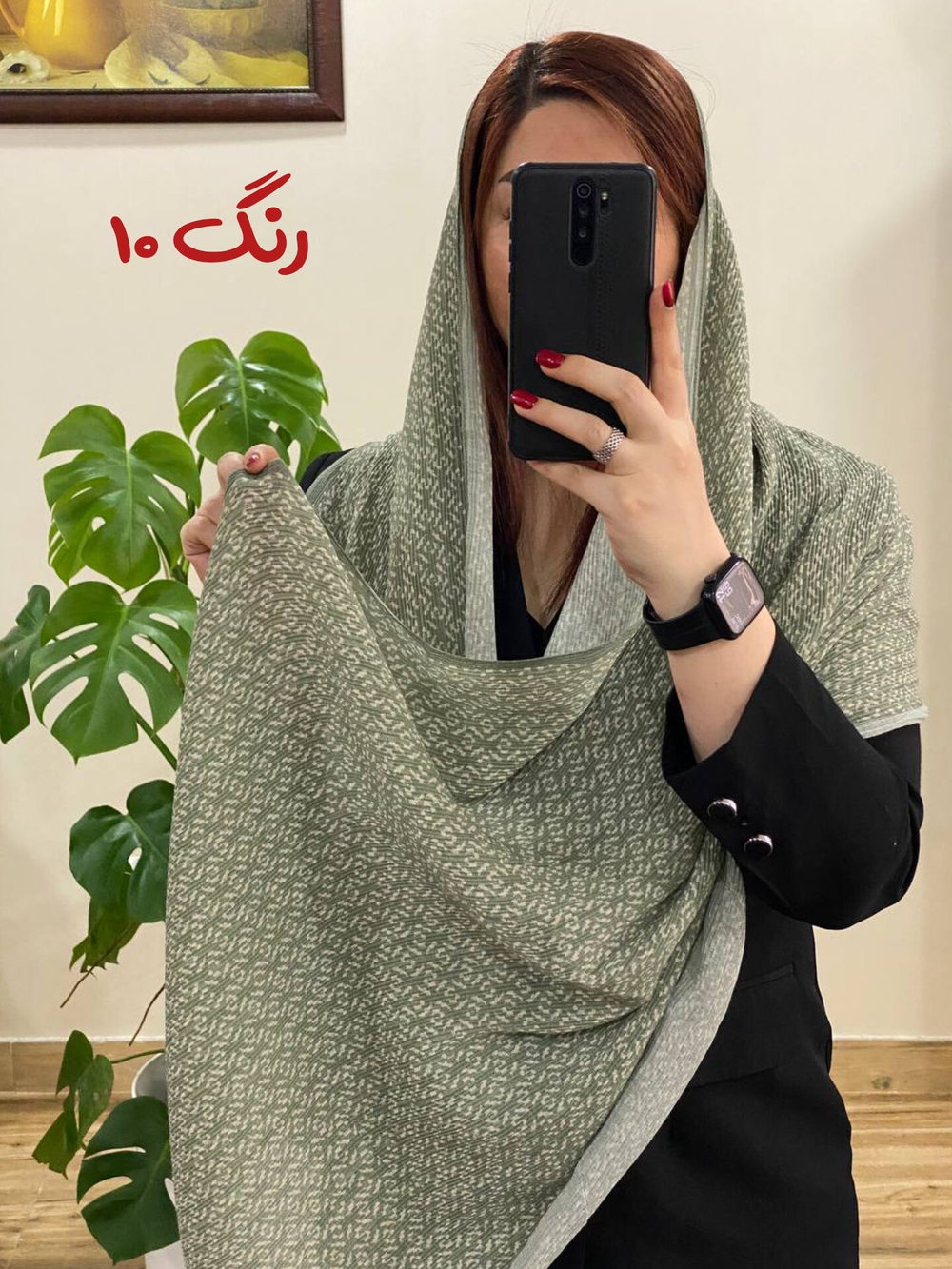 شال برشکا وارداتی سبز - شال و روسری تاپلند