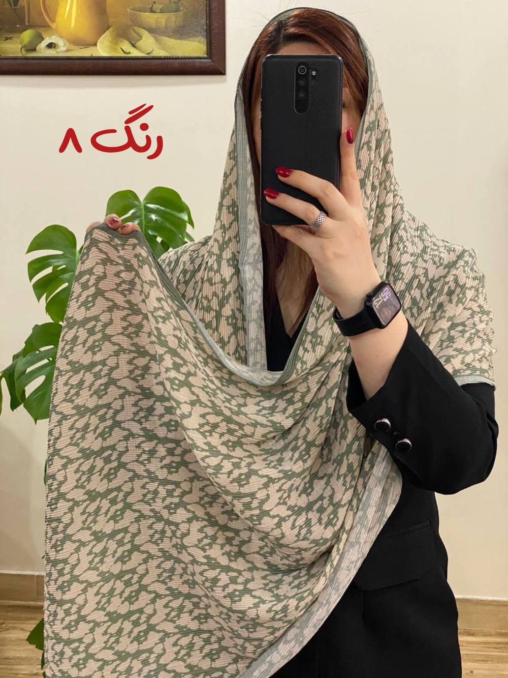 شال برشکا وارداتی سبز - شال و روسری تاپلند