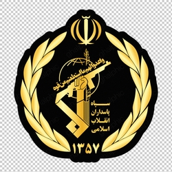 آرم نهاد های کشور | قالفیک